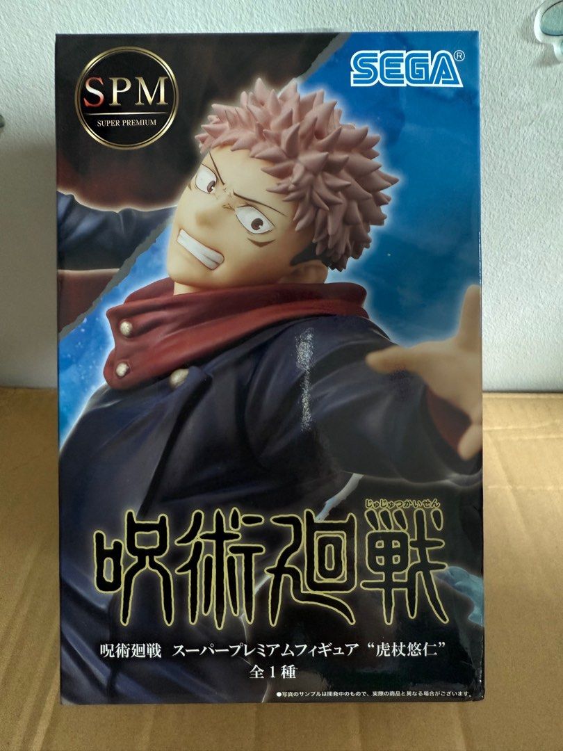 SPM JJK Yuji Itadori, Hobbies & Toys, Memorabilia & Collectibles, Fan ...