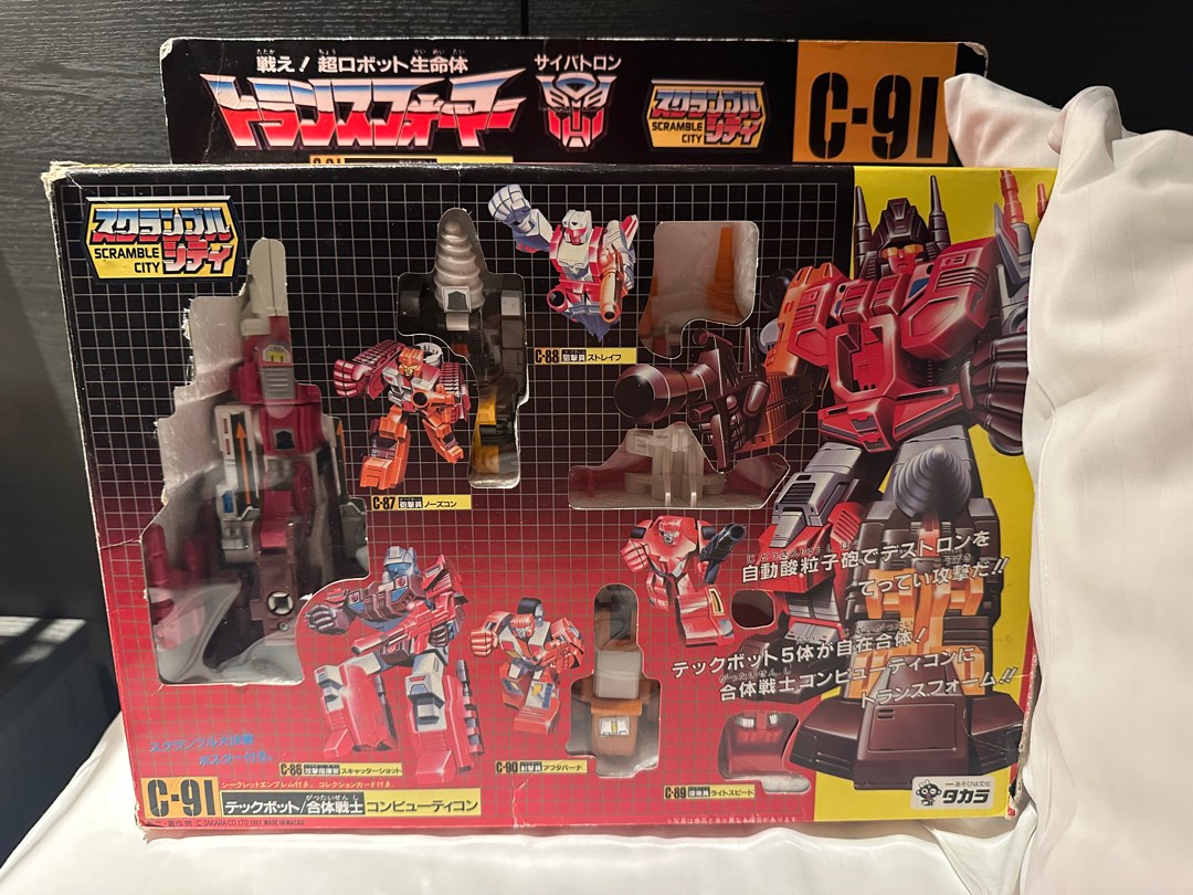 Takara computron scramble city original, Hobbies & Toys, Toys & Games ...