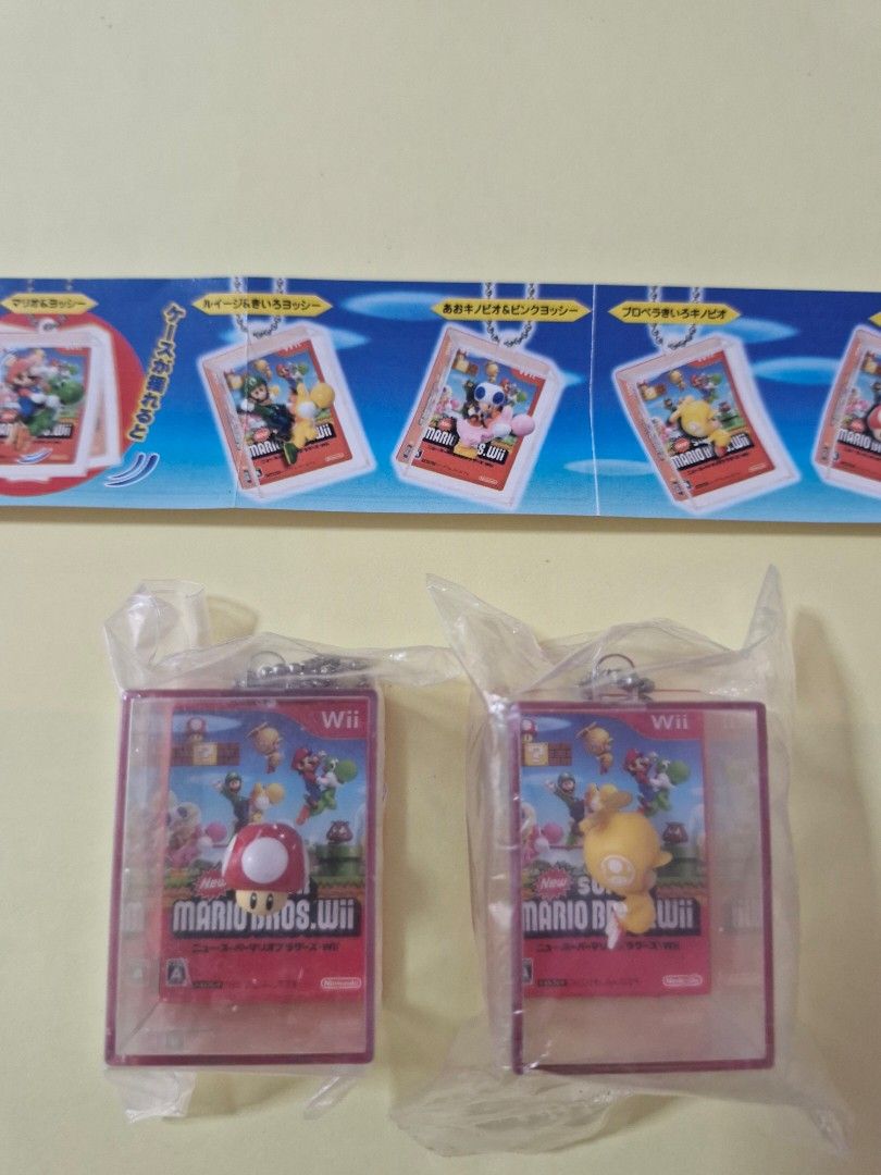 TAKARA TOMY CAPSULE TOY: SUPER MARIO BROS.Wii 3D JACKET SWING - SUPER ...