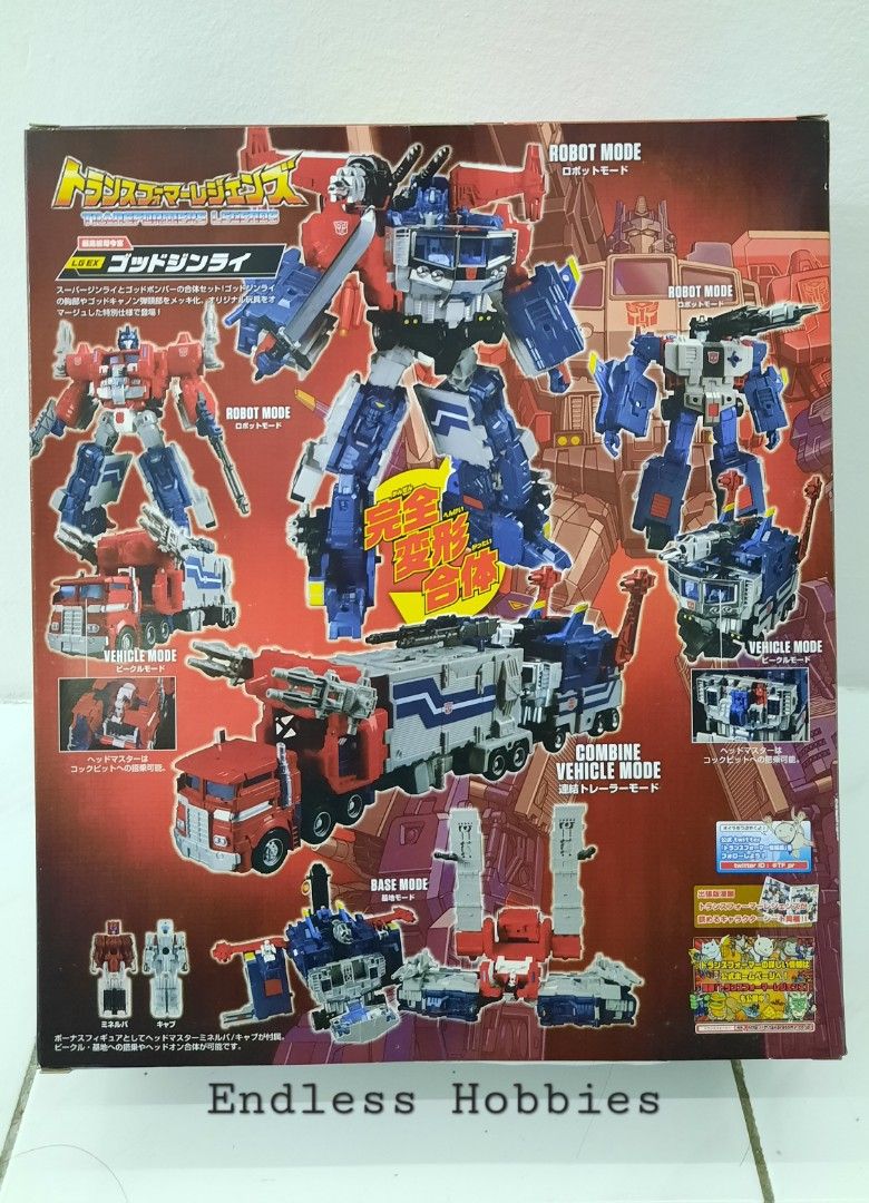 Takaratomy Transformers God Ginrai LG-EX, Hobbies & Toys, Toys & Games ...