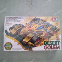 Tamiya Desert Golem Original Made in Philippines MIP Ori, Toys ...
