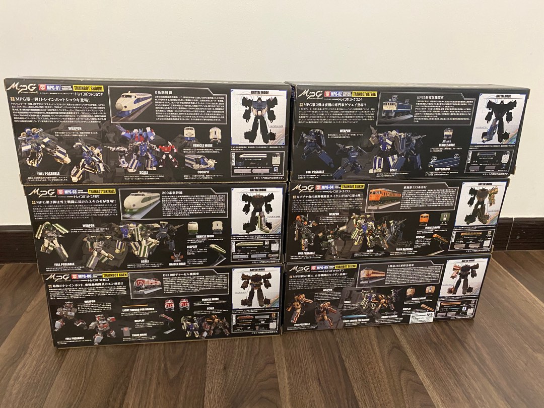 Transformers masterpiece raiden, Hobbies & Toys, Toys & Games on Carousell