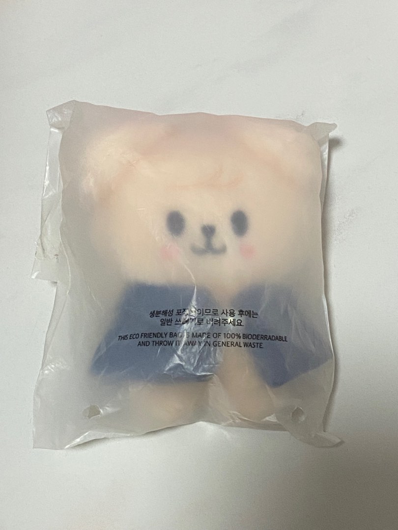 wts stray kids skzoo 10cm puppym seungmin plush, Hobbies & Toys ...