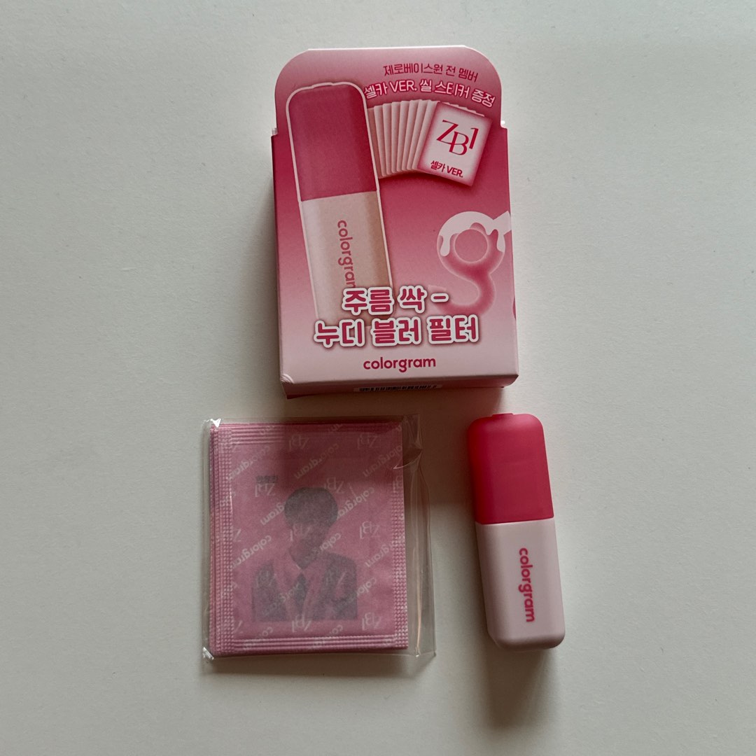 zb1 x colorgram brand new selca ver ot9 set, Beauty & Personal Care ...