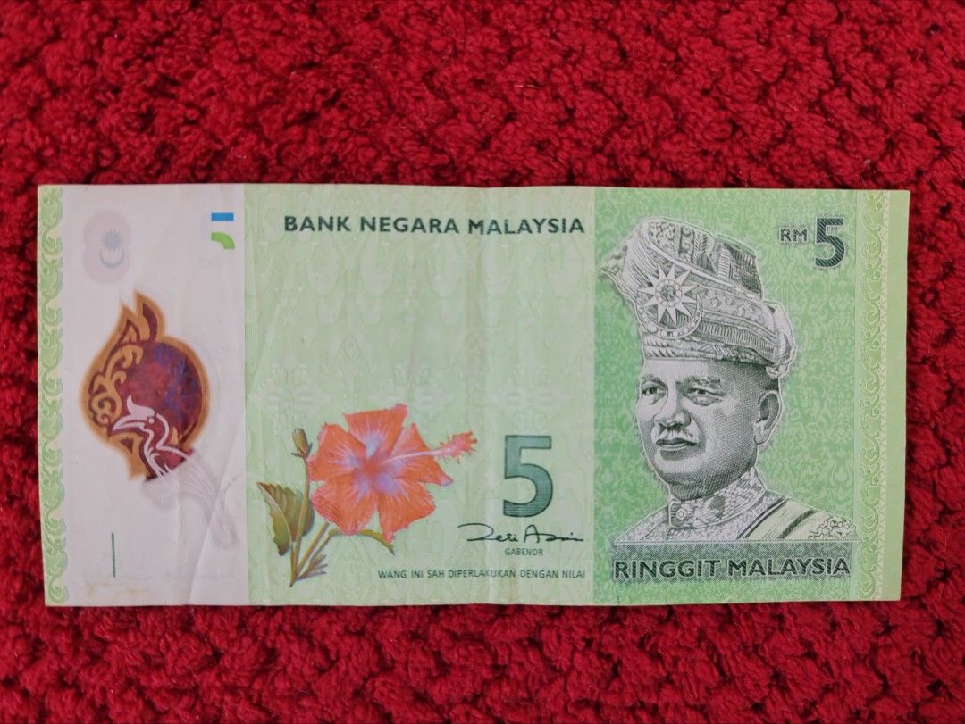 12th Series Malaysia RM5 Sign Zeti Replacement Prefix ZB Banknote ...