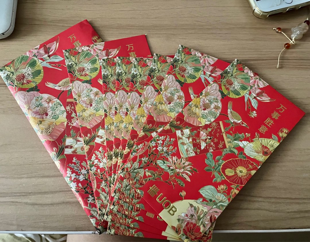 2025 BN UOB Red Packet, Everything Else on Carousell