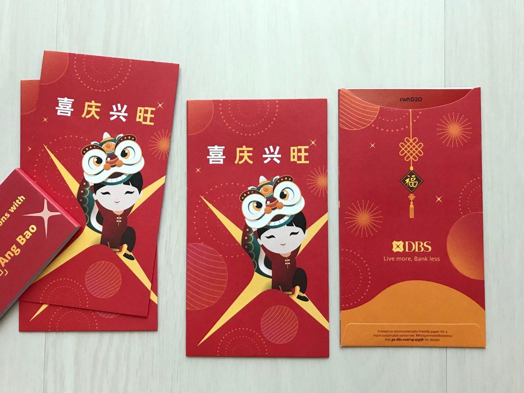 4pcs 2025 DBS QR-angpow red packet / ang pow pao, Hobbies & Toys ...