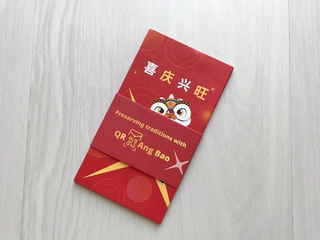 4pcs 2025 DBS QR-angpow red packet / ang pow pao, Hobbies & Toys ...