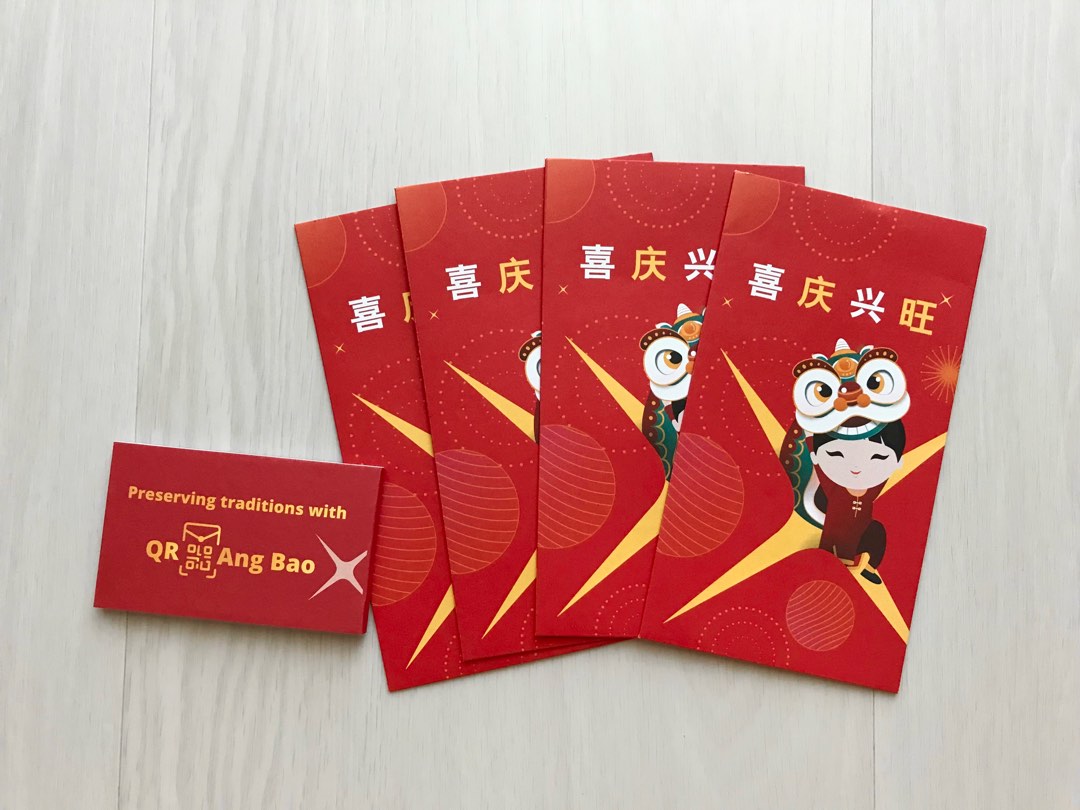 4pcs 2025 DBS QR-angpow red packet / ang pow pao, Hobbies & Toys ...