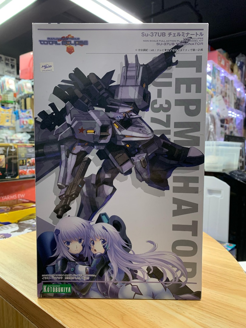 全新 Kotobukiya Terminator Su-37UB Total Eclipse Muv-Luv Alternative 終結者 壽屋, 興趣及遊戲, 玩具 & 遊戲類 ...