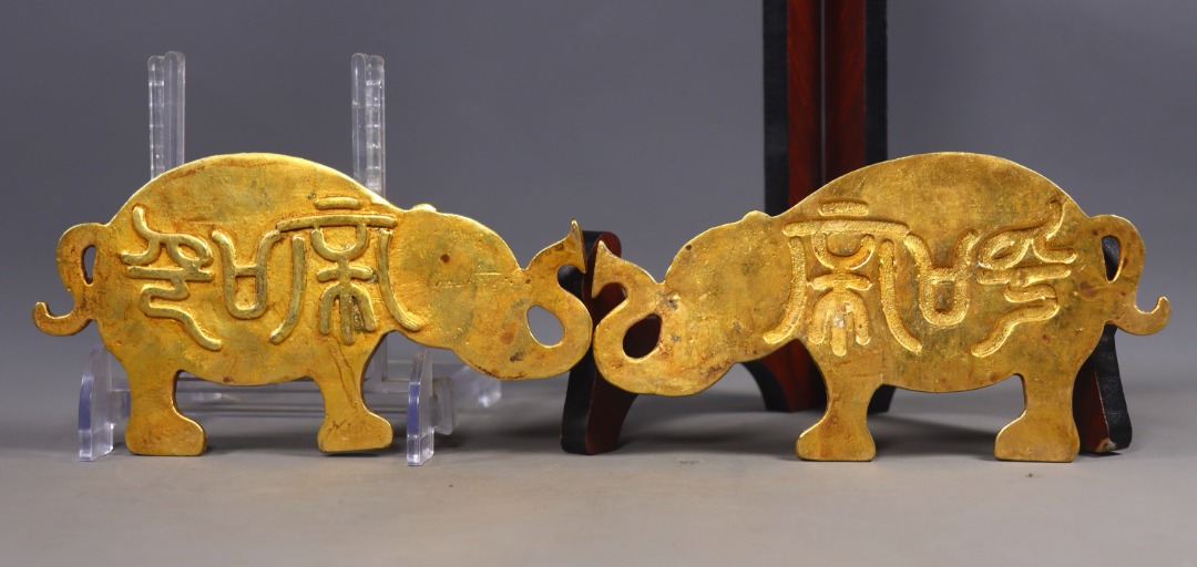 A Gilded Bronze Elephant Military Talisman from an Old Collection ...