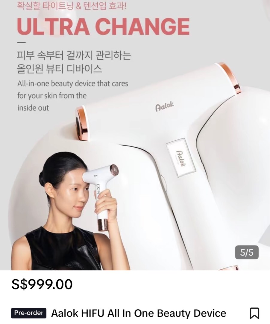 Aalok Hifu Face Lifting Home Device, Beauty & Personal Care, Face, Face ...