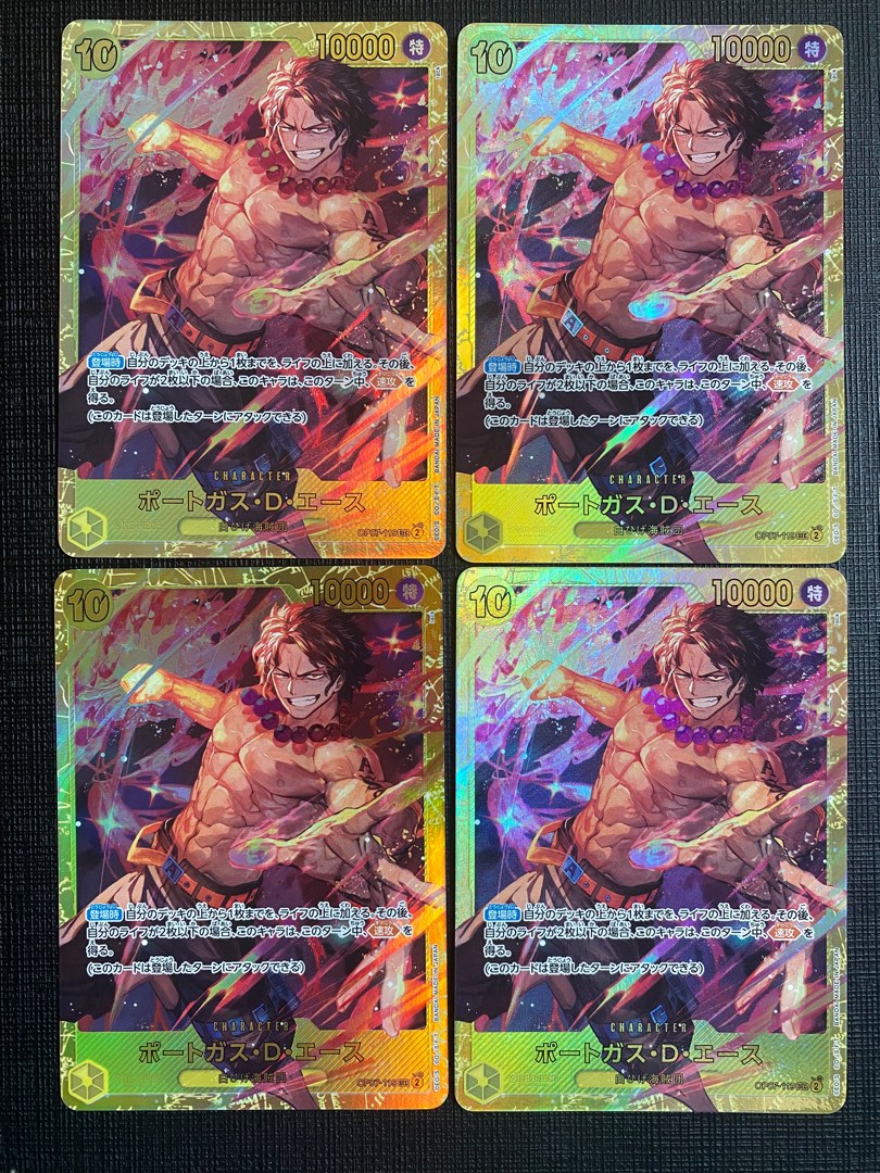 Ace OP07 SEC Playset One Piece Tcg, Hobbies & Toys, Toys & Games on ...