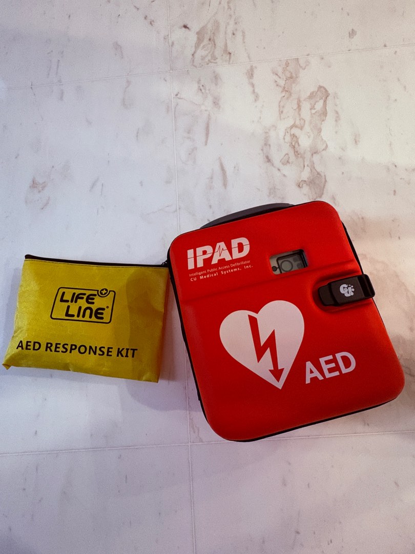 AED Defibrillator, Health & Nutrition, Medical Supplies & Tools on ...