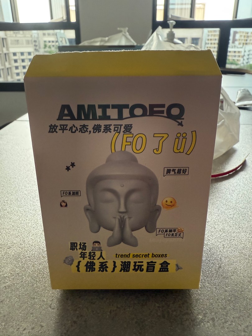 Amitofo FO LE U Big Secret, Hobbies & Toys, Toys & Games on Carousell