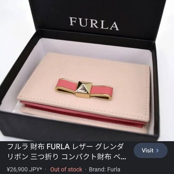 Authentic FURLA Bi-Fold "ID, CARD or BILL" Compact Wallet, Luxury, Bags ...
