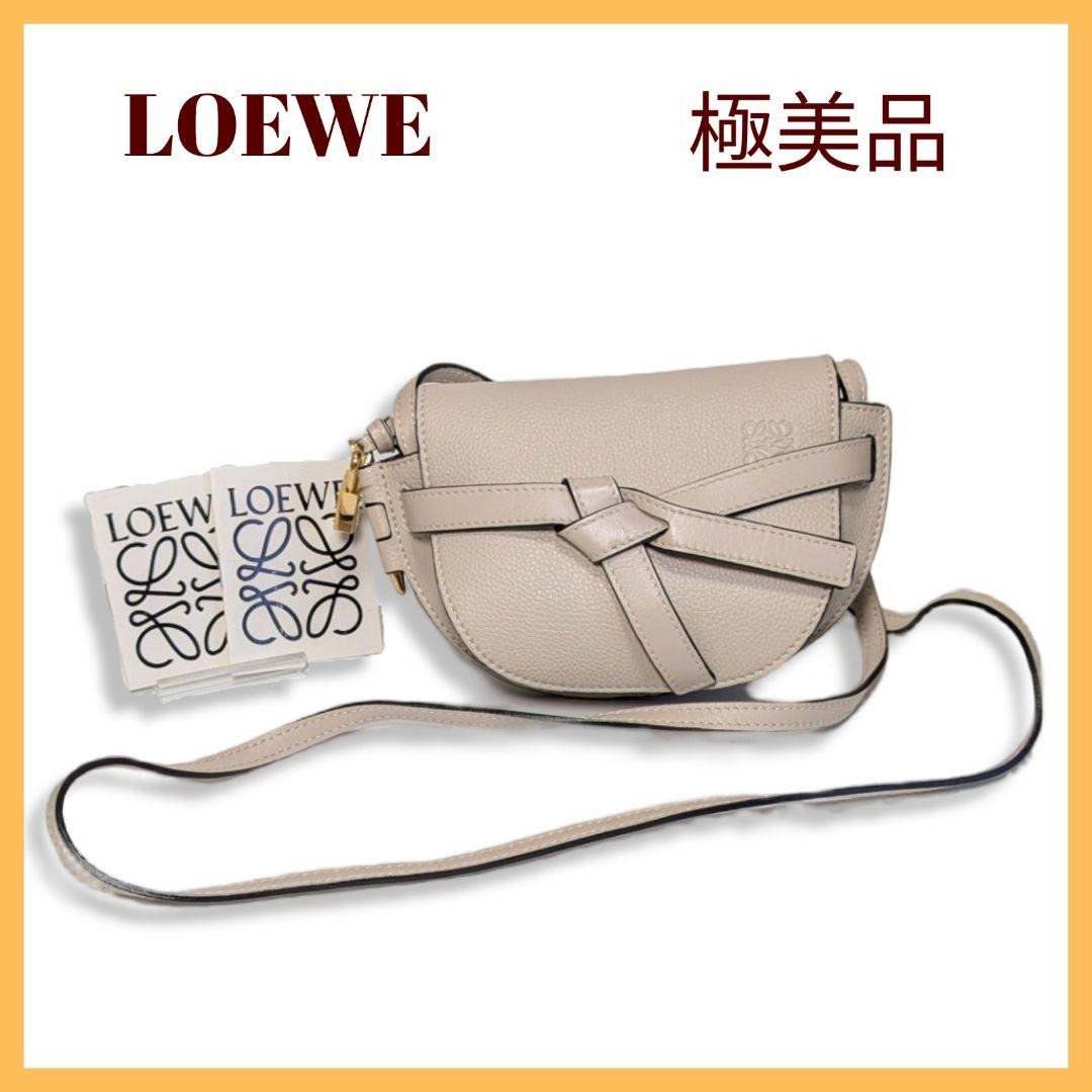 Authentic LOEWE Gate Dual shoulder bag, ivory, Luxury, Bags & Wallets ...