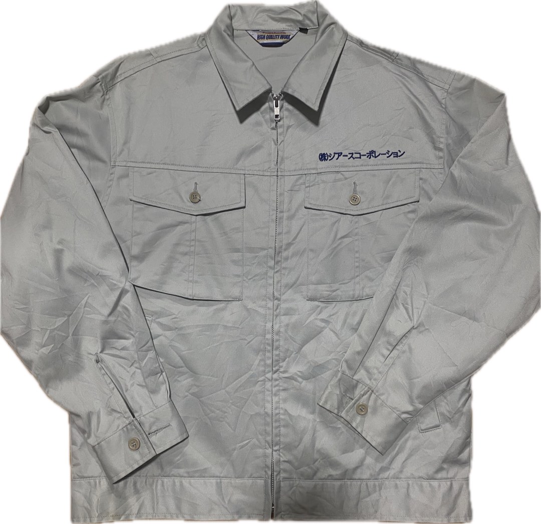 Japanese Cropped Workwear Jacket, Men's Fashion, Coats, Jackets and ...