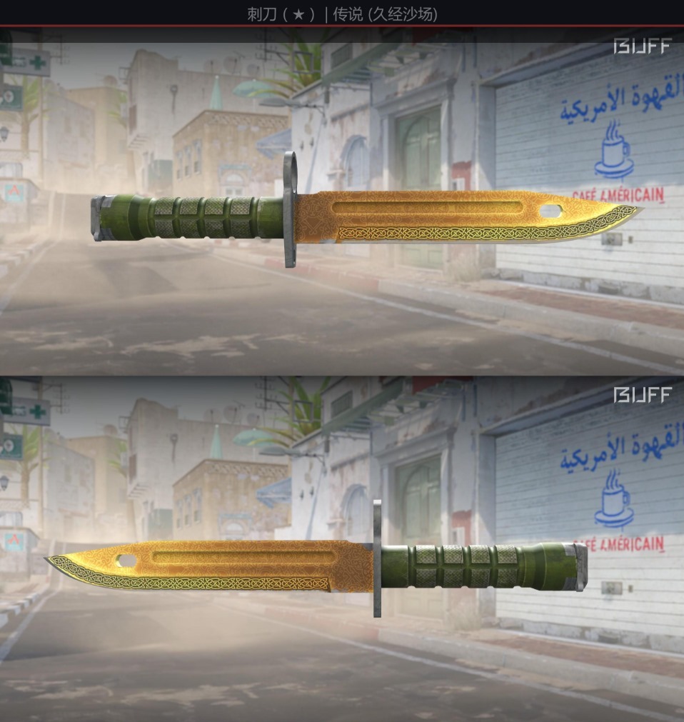 CS2 BAYONET | LORE FT [BUFF PRICE], Hobbies & Toys, Toys & Games on ...