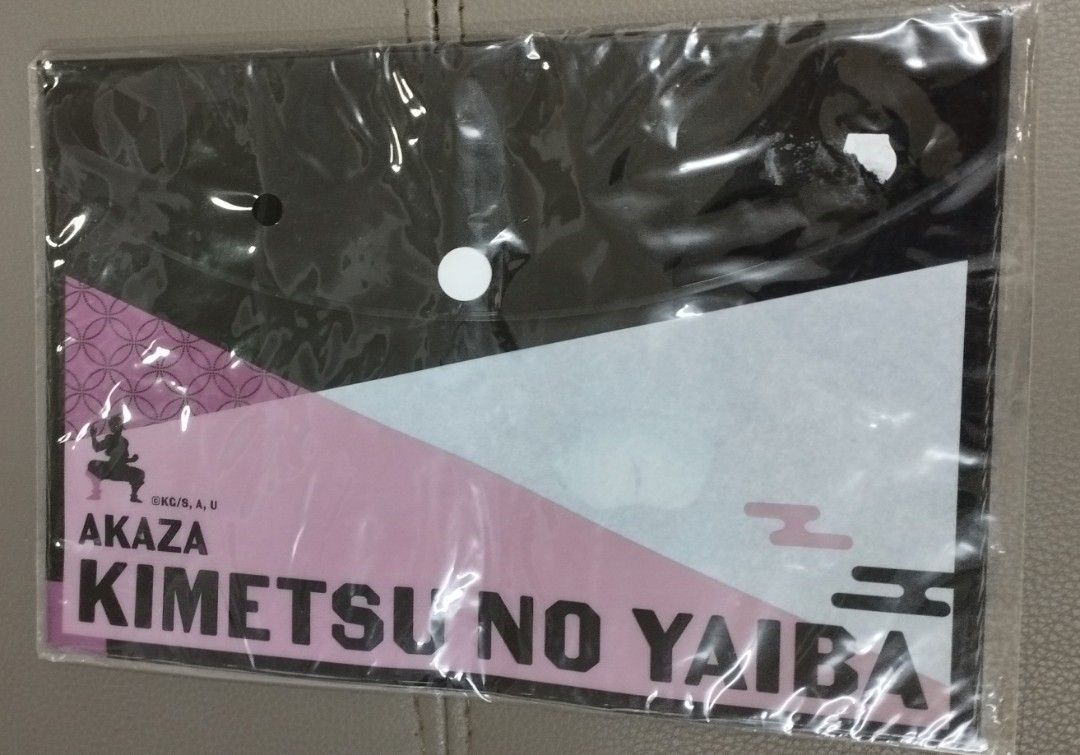 Demon slayer akaza case, Hobbies & Toys, Collectibles & Memorabilia ...