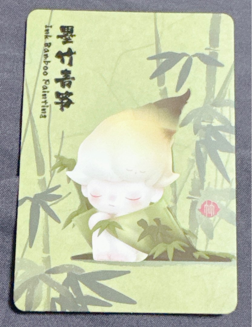 Dimoo Stories in the Cup - Ink Bamboo Painting, Hobbies & Toys, Toys ...