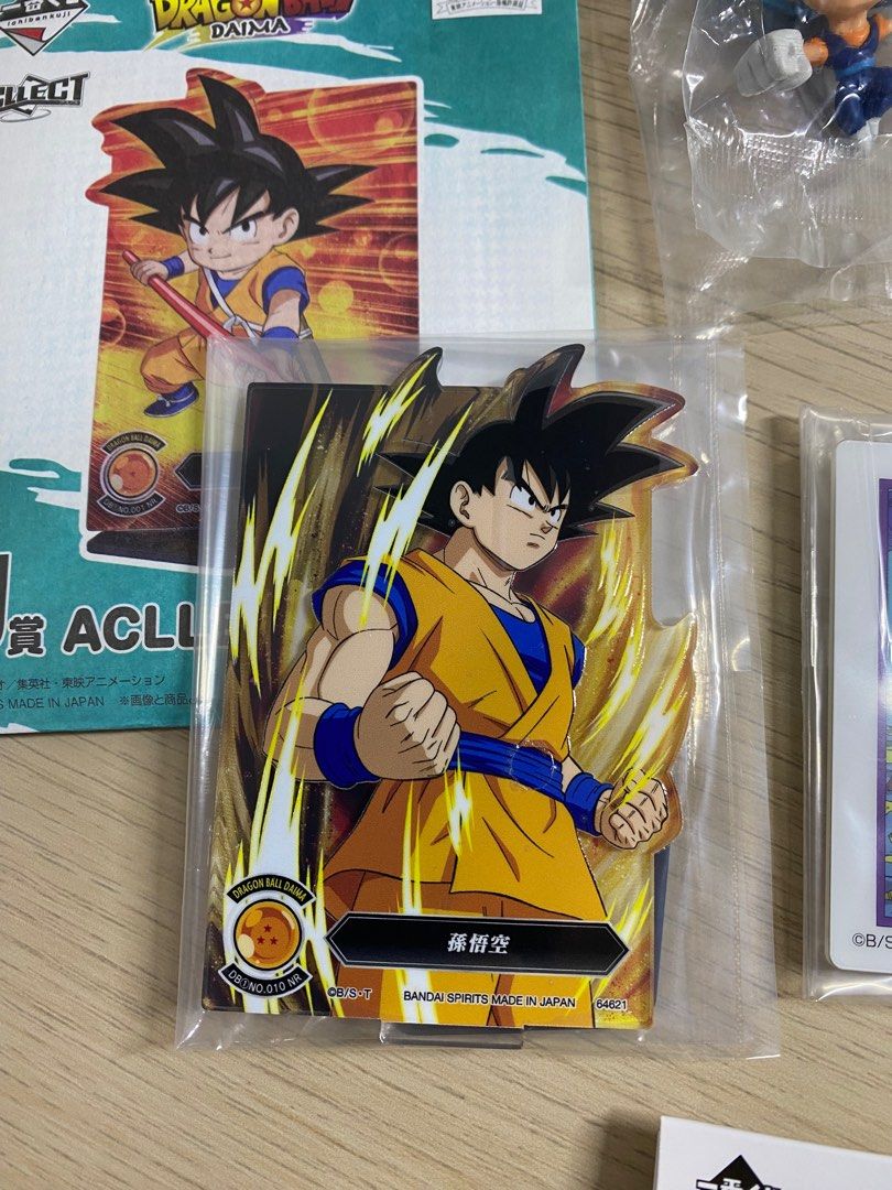 Dragon Ball Official Merch, Hobbies & Toys, Collectibles & Memorabilia ...