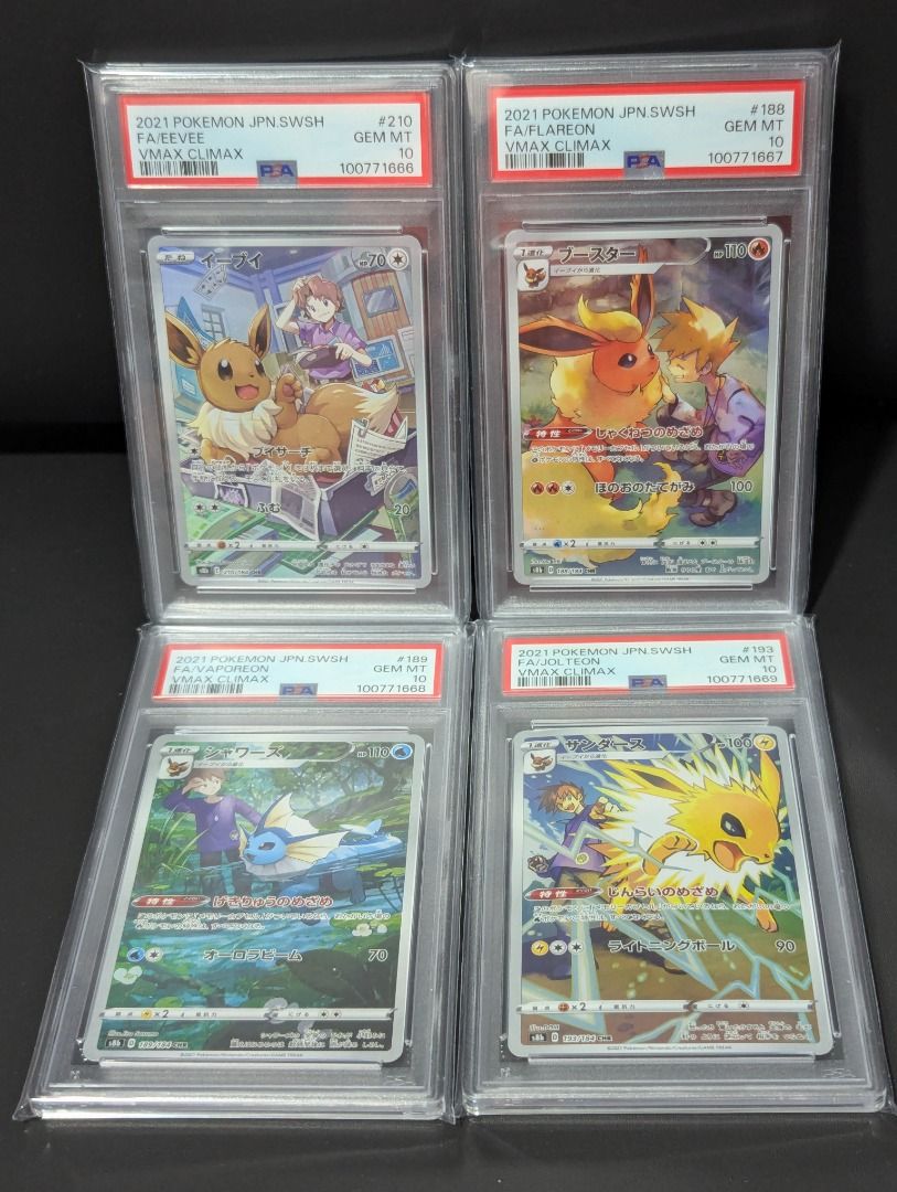 Eeveelution Eevee Flareon Vaporeon Jolteon CHR VMAX Climax PSA 10 Sequential, Hobbies & Toys ...
