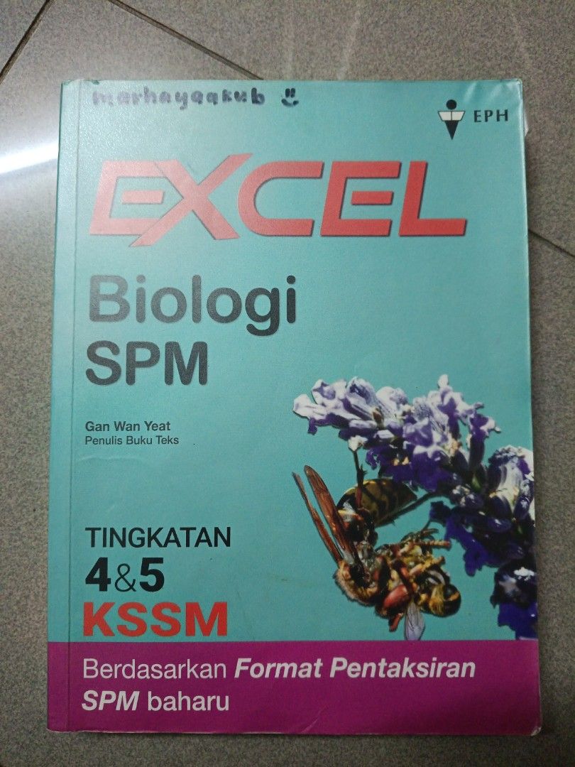 EXCEL reference book buku rujukan biologi tingkatan 4 dan 5 form 4 and ...