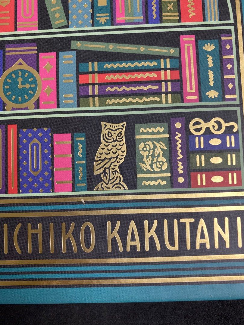 Ex-Libris by Michiko Kakutani, Hobbies & Toys, Books & Magazines ...