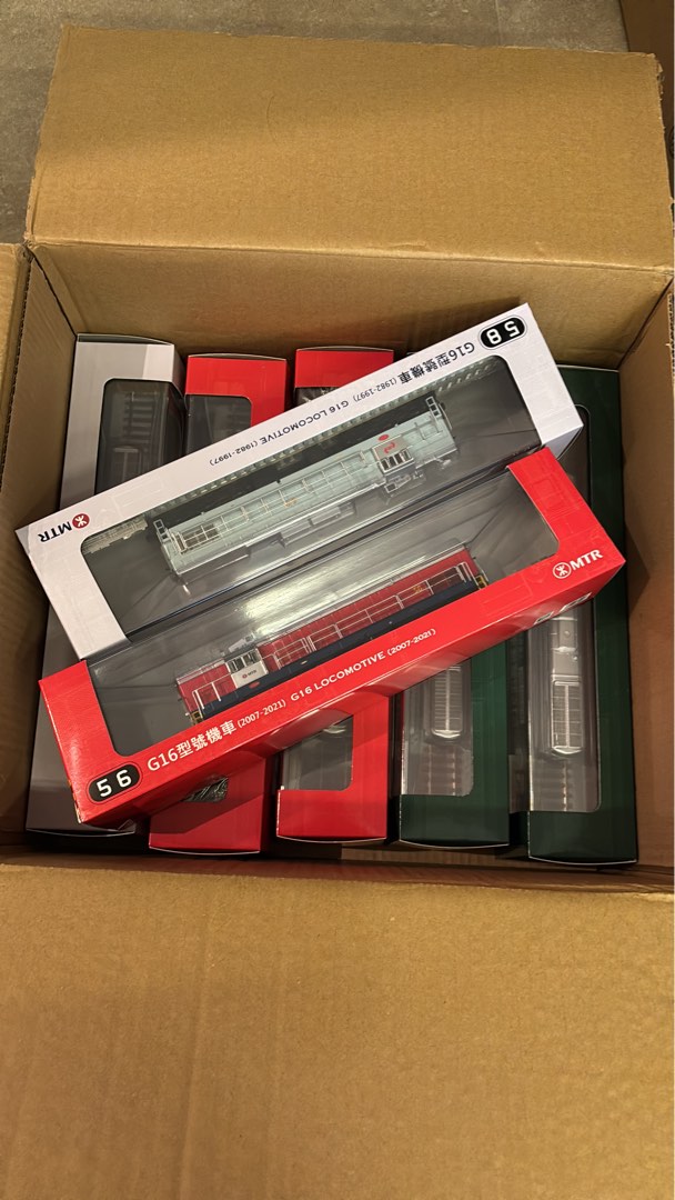 特價！香港港鐵已退役東鐵線g16型號機 車mtr, 興趣及遊戲, 玩具 & 遊戲類 - Carousell