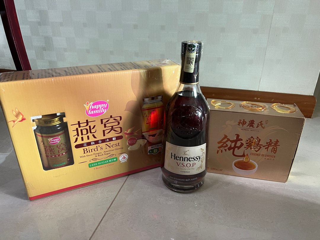Hennessy VSOP (70cl) Bird Nest Essence of Chicken , Food & Drinks ...
