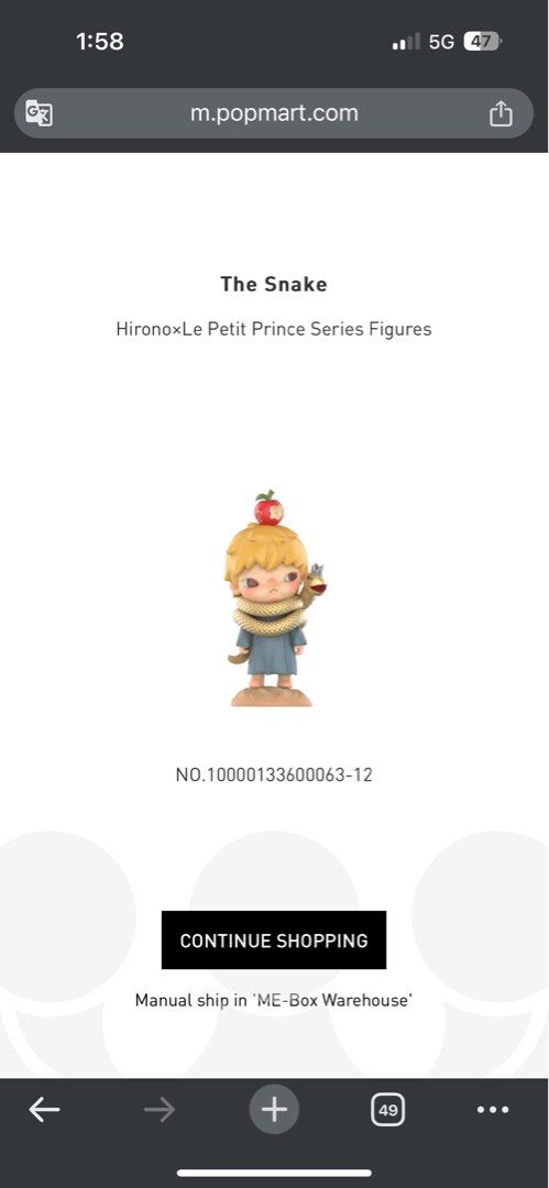 Hirono Le petit - Snake, Hobbies & Toys, Toys & Games on Carousell