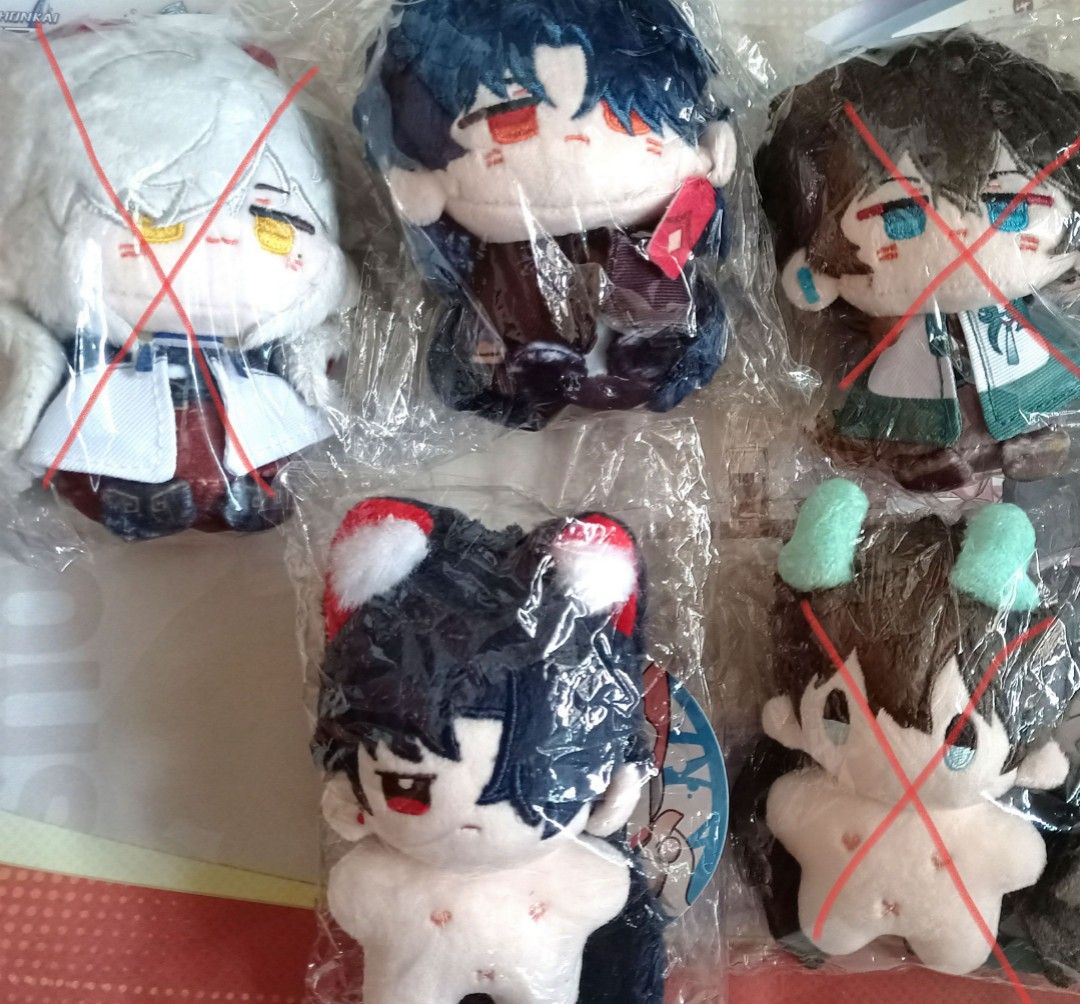 Honkai Star Rail HSR 10cm Plushies Jing Yuan Blade Dan Heng, Hobbies ...