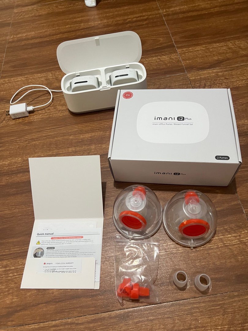 Imani I2 plus Breastpump, Babies & Kids, Maternity Care on Carousell