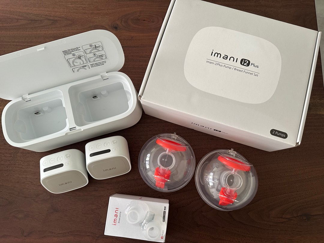 Imani i2Plus+ full set as shown in pic, Babies & Kids, Nursing ...