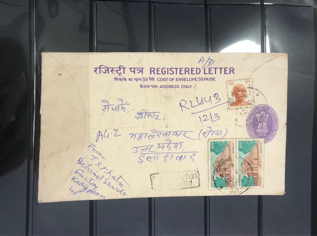 India old registered letter envelope with stamps and Lions prepaid ...