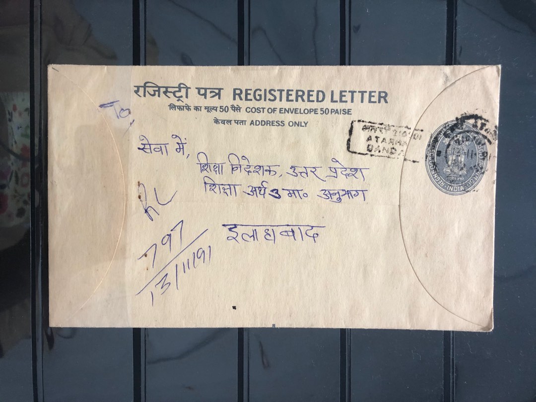 India old registered letter envelope with stamps and Lion Prepaid stamp ...