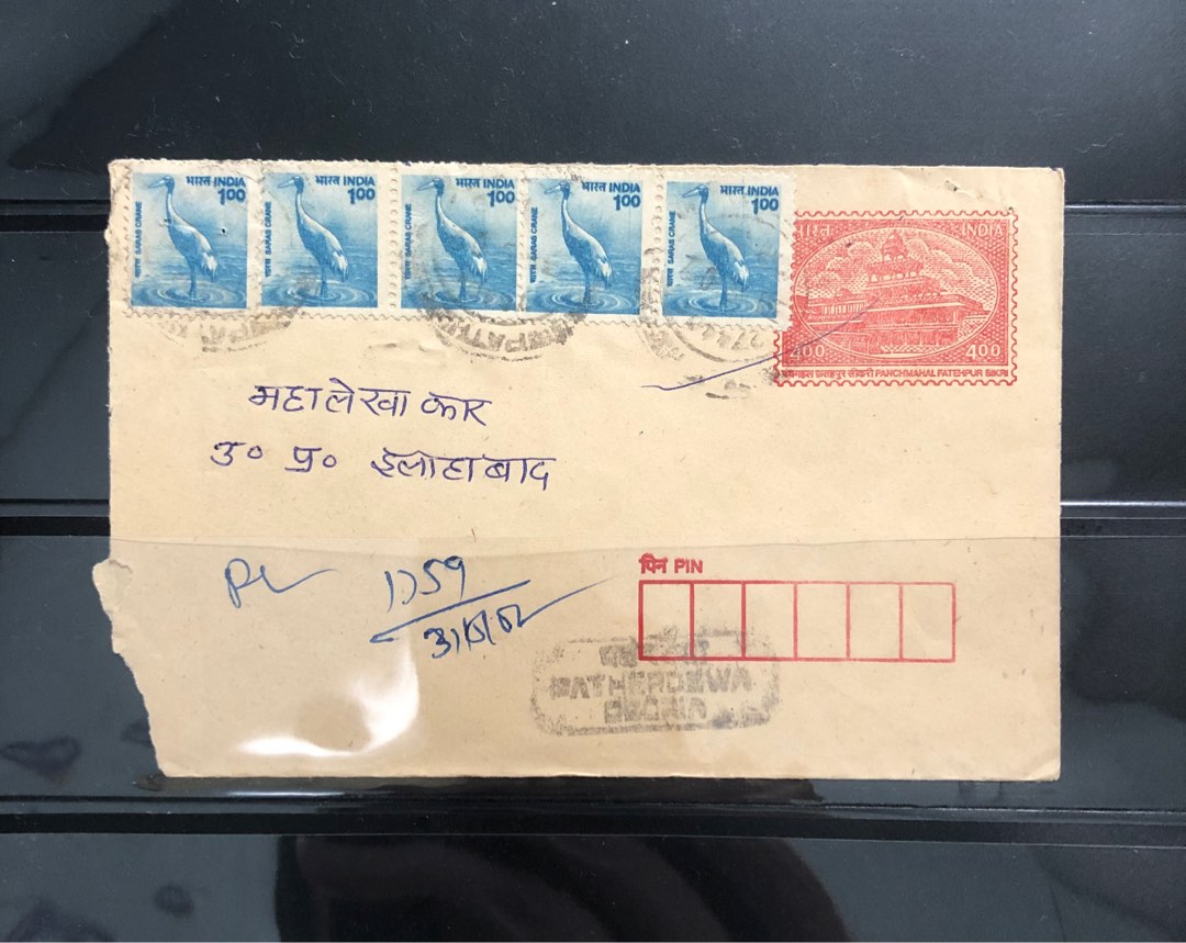 India old letter envelope with prepaid stamp and postage stamps ...
