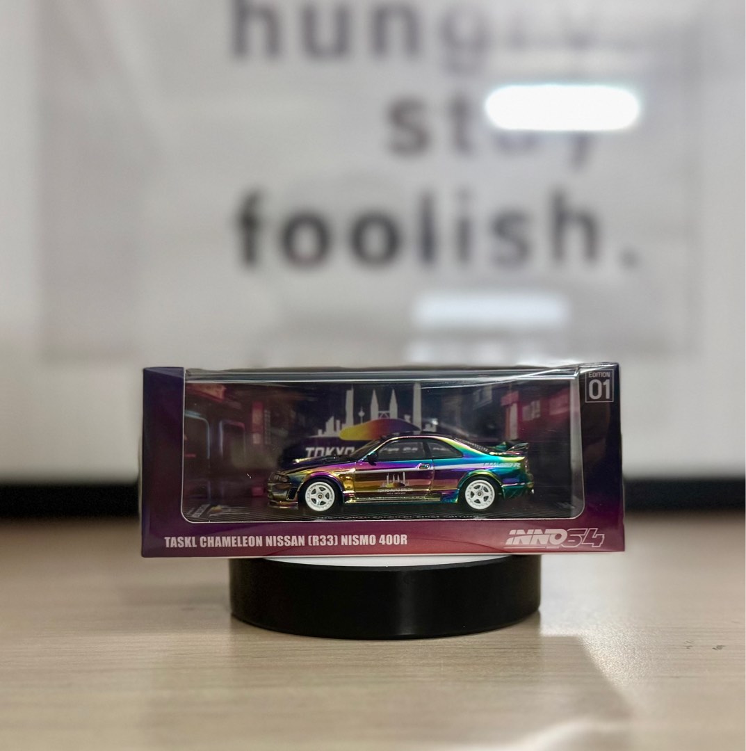 INNO64 1/64 TASKL CHAMELEON NISSAN (R33) NISMO 400R TASKL (CERTIFICATE ...