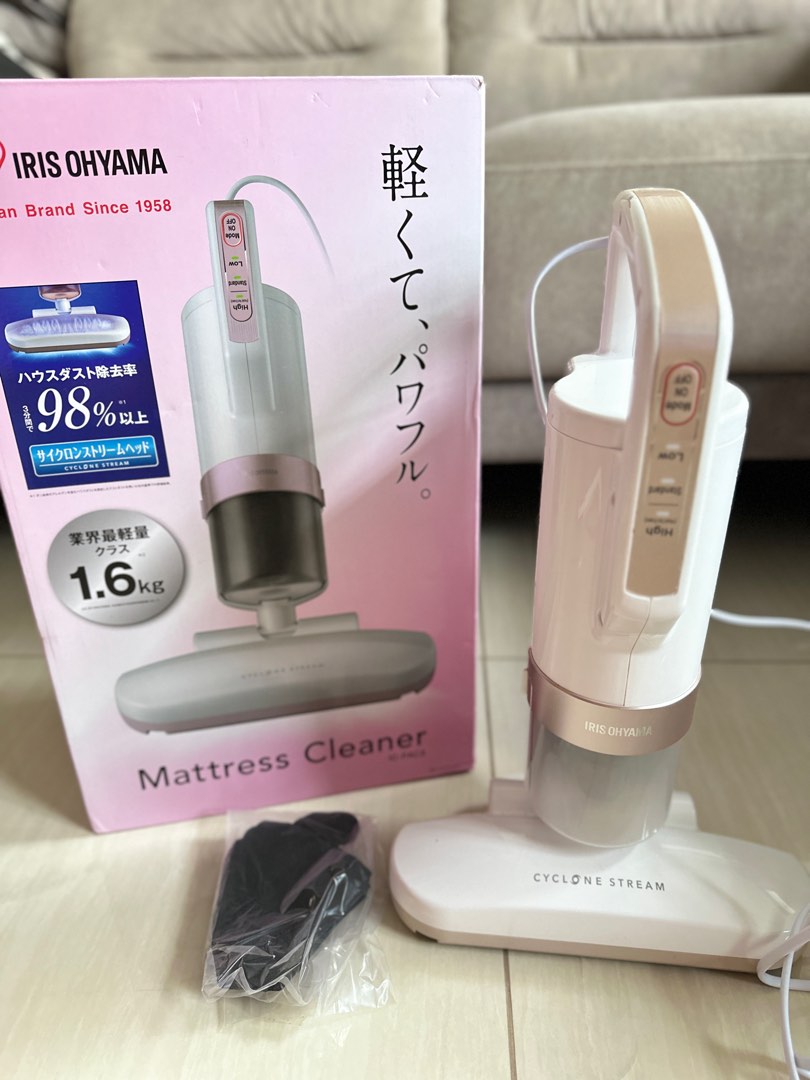 IRIS OHYAMA Dust Mite Vacuum Cleaner, TV & Home Appliances, Vacuum Cleaner & Housekeeping on ...