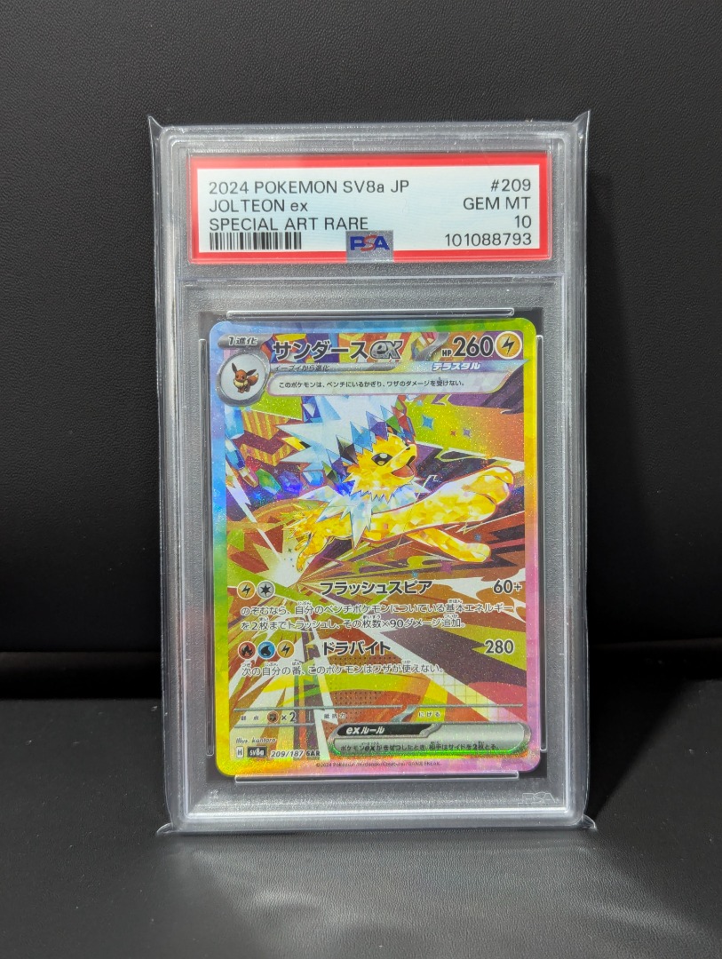 Jolteon ex SAR SV8a PSA 10, Hobbies & Toys, Toys & Games on Carousell