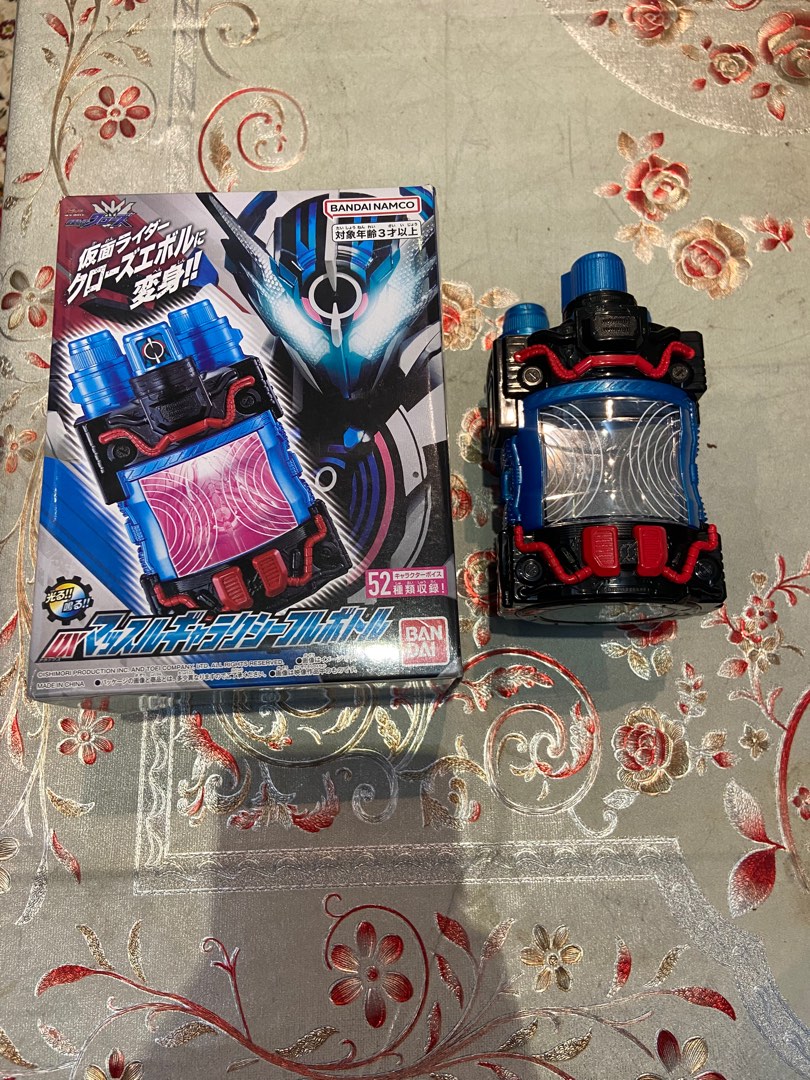 Kamen Rider build Cross-Z Muscle Galaxy Bottle DX Super Best, Hobbies ...