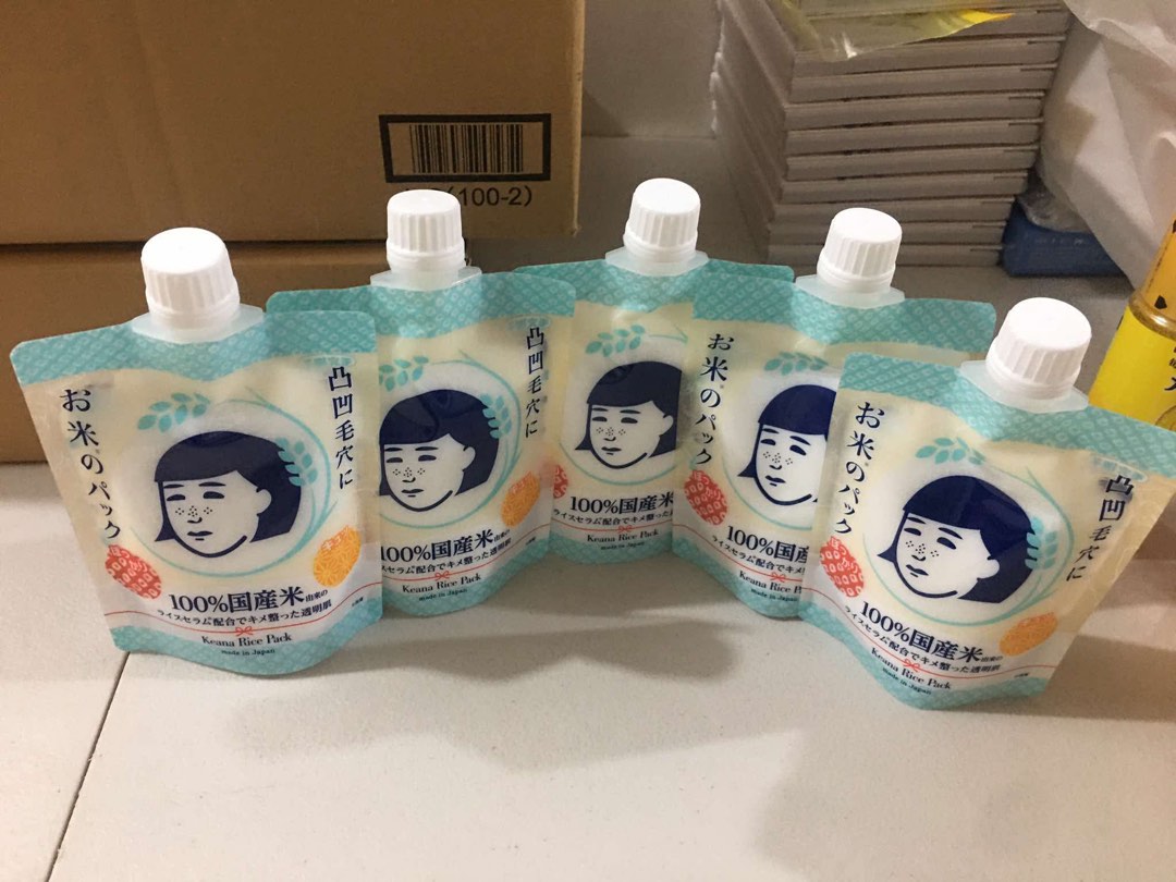 Keana Nadeshiko Rice Pack, Beauty & Personal Care, Face, Face Care on ...
