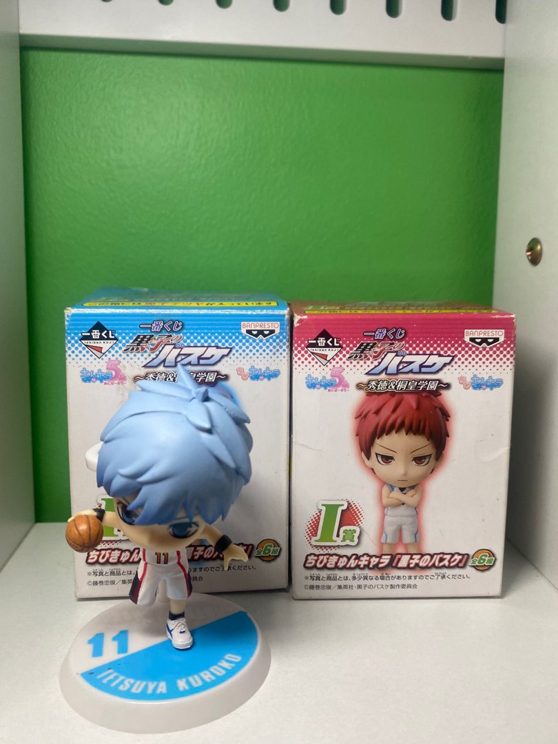 KNB Kuroko Basketball Kuroko & Akaashi Set, Hobbies & Toys, Toys ...