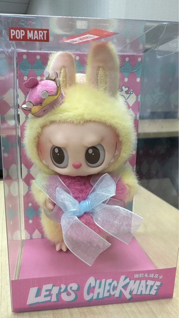 Labubu checkmate limited edition crybaby cry baby popmart pop mart ...