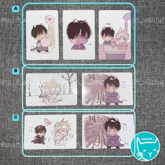 [m18 KR BL MERCH] Danbi NLZ No Love Zone Chibi Photocards PC Sets (CN Release), Hobbies & Toys ...