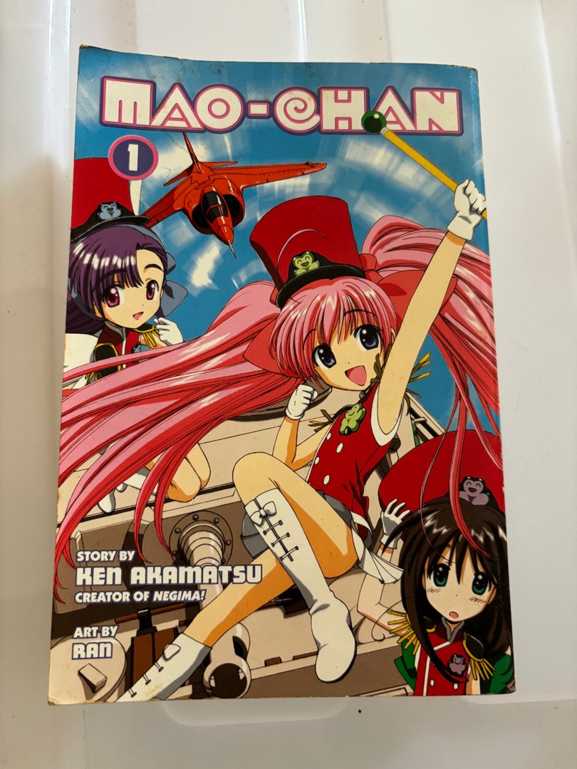Mao-chan Manga Volume 1, Hobbies & Toys, Books & Magazines, Comics ...
