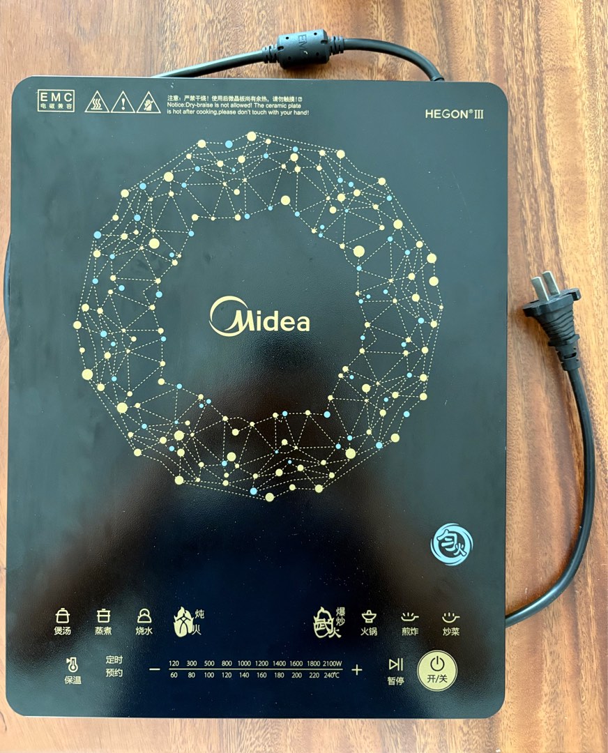 Midea Induction Cooker, Furniture & Home Living, Kitchenware ...