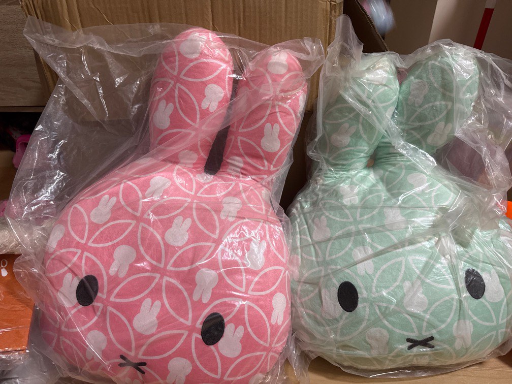 Miffy Rabbit Plush, Hobbies & Toys, Toys & Games on Carousell