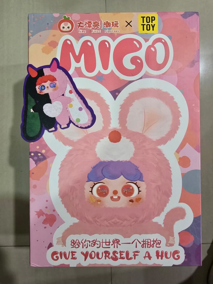 MIGO 400% Big Hidden, Hobbies & Toys, Toys & Games on Carousell